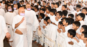 Jain Swetamber Terapanthi Mahasabha